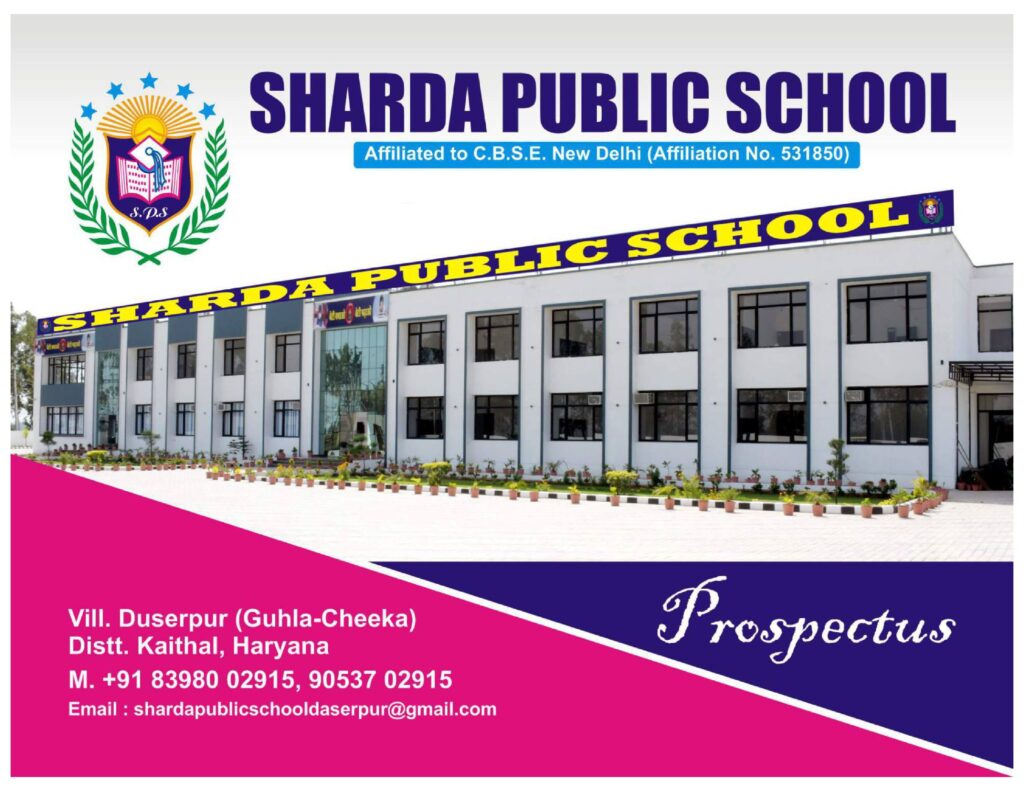 SHARDA PUBLIC SCHOOL – Affiliate to CBSE Aff no.531850